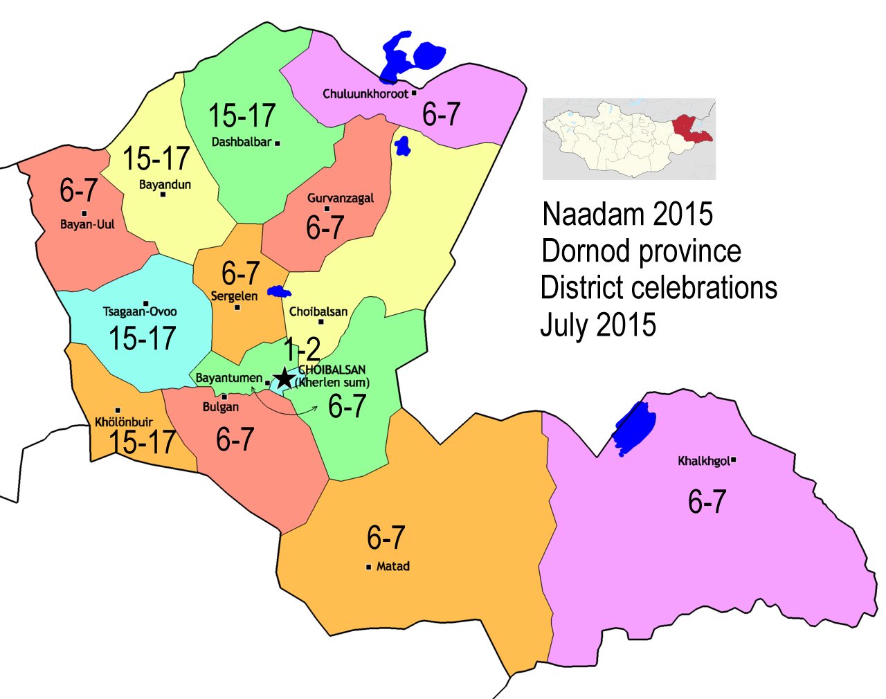 To Mongolia: Naadam 2015 Events