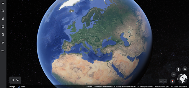 Google Earth Web: Βρίσκω τον τόπο μου, τη γειτονιά μου, το σχολείο μου ...