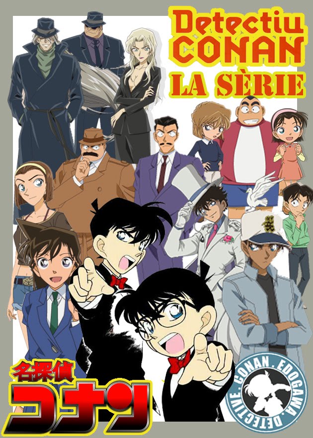 trobanime: Detectiu Conan (Meitantei Detective Conan)