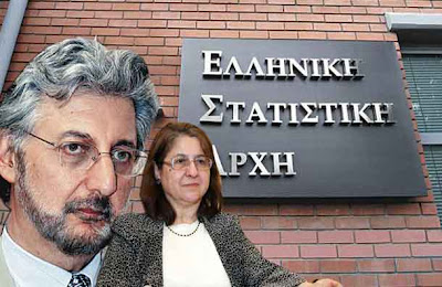 Να αποδείξουμε ότι είμαστε ΕΛΛΗΝΕΣ! ΣΤΗΡΙΖΟΥΜΕ ΤΗΝ ΜΗΝΥΣΗ των κ.κ. ΖΩΗΣ ...