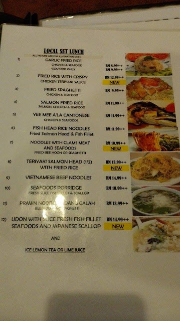 Lunch Set Promotion at Logenhaus Roast & Grill @ USJ Taipan