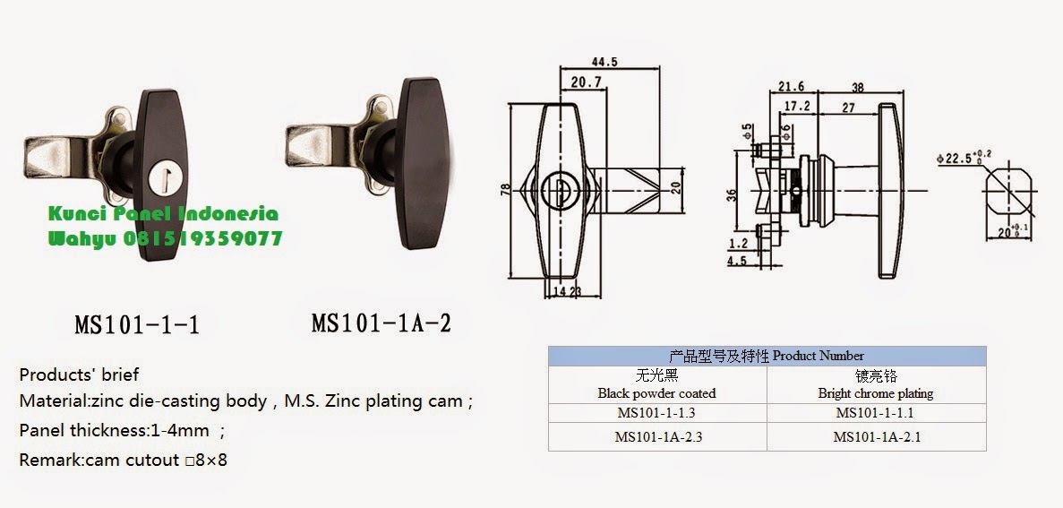 KUNCI PANEL INDONESIA: Jual Kunci Panel Haitan MS301-1