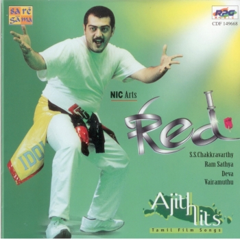 Thala Ajith: Red stills in thala