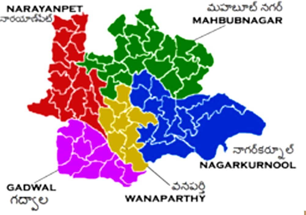 Mana Mahabubnagar