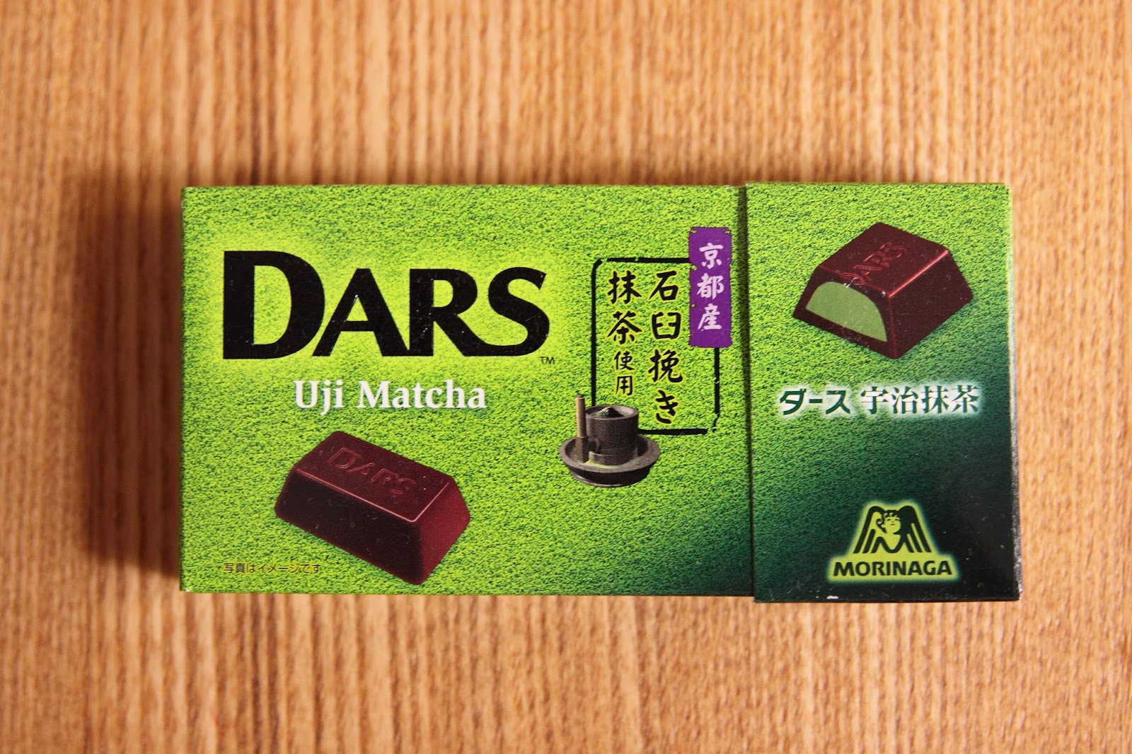 Maccha & Dot dot: Morinaga Dars Uji Matcha 森永製菓 ダース 宇治抹茶