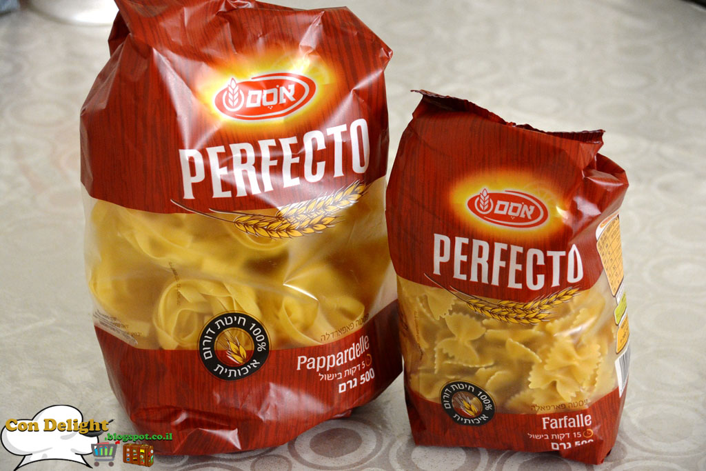 Con DeLight עם תענוג - אוכל, טיולים ועוד: פרמזן חצילים פרפקטו ...