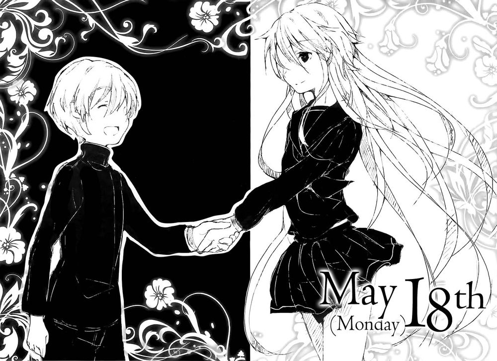 Mundo distorsión : Reseña: Utsuro no Hako to Zero no Maria.