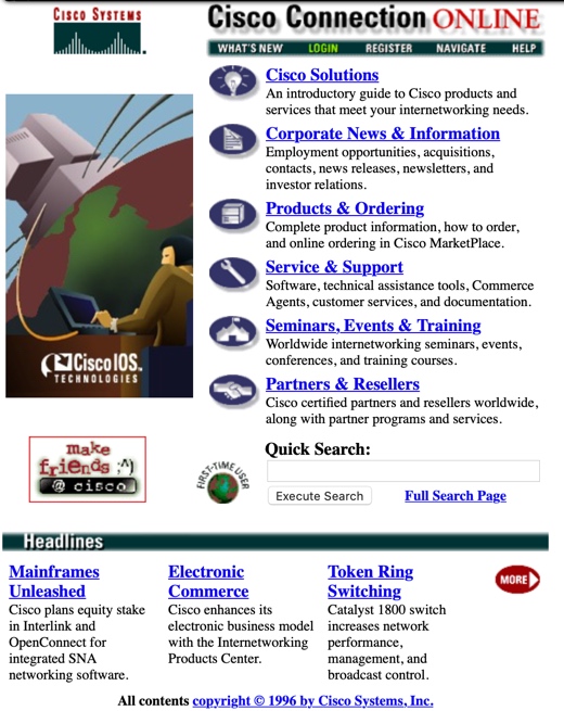 Cisco AGS+ upgrade (version 2)