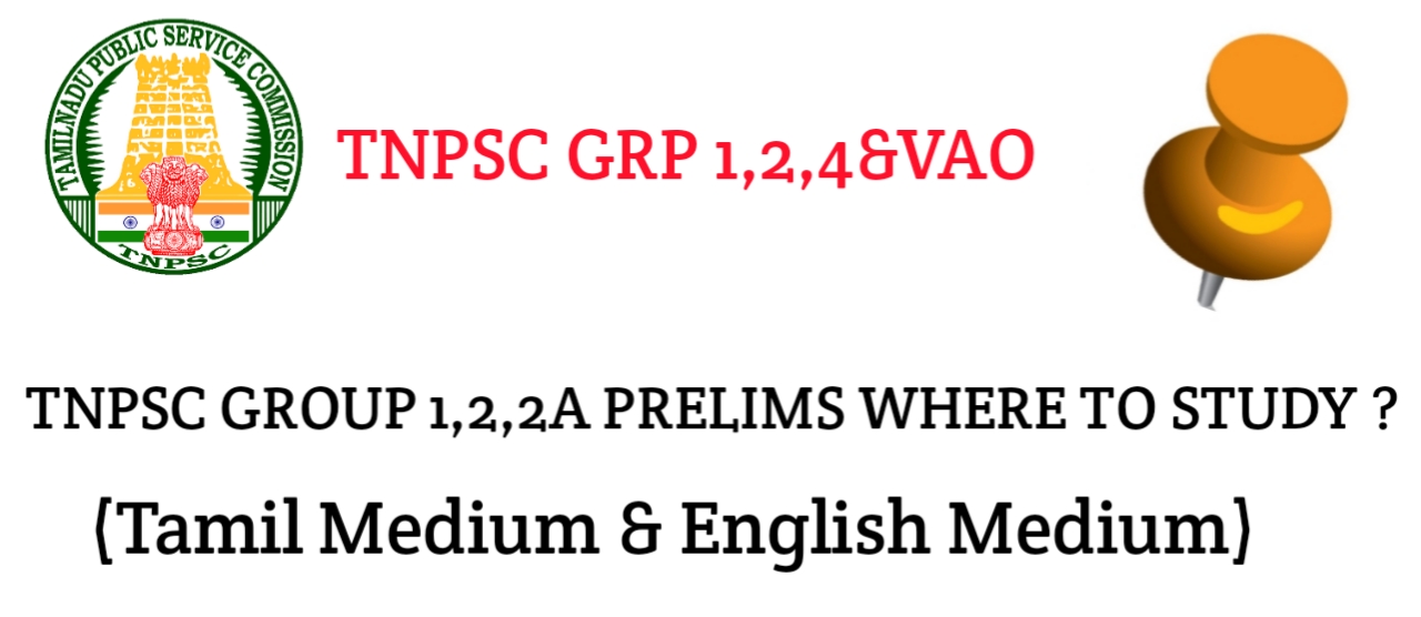 TNPSC GROUP 1,2,2A PREMILS WHERE TO STUDY?