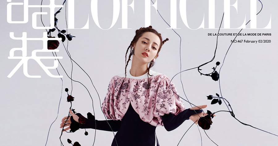 China Entertainment News: Dili Reba poses for photo shoot