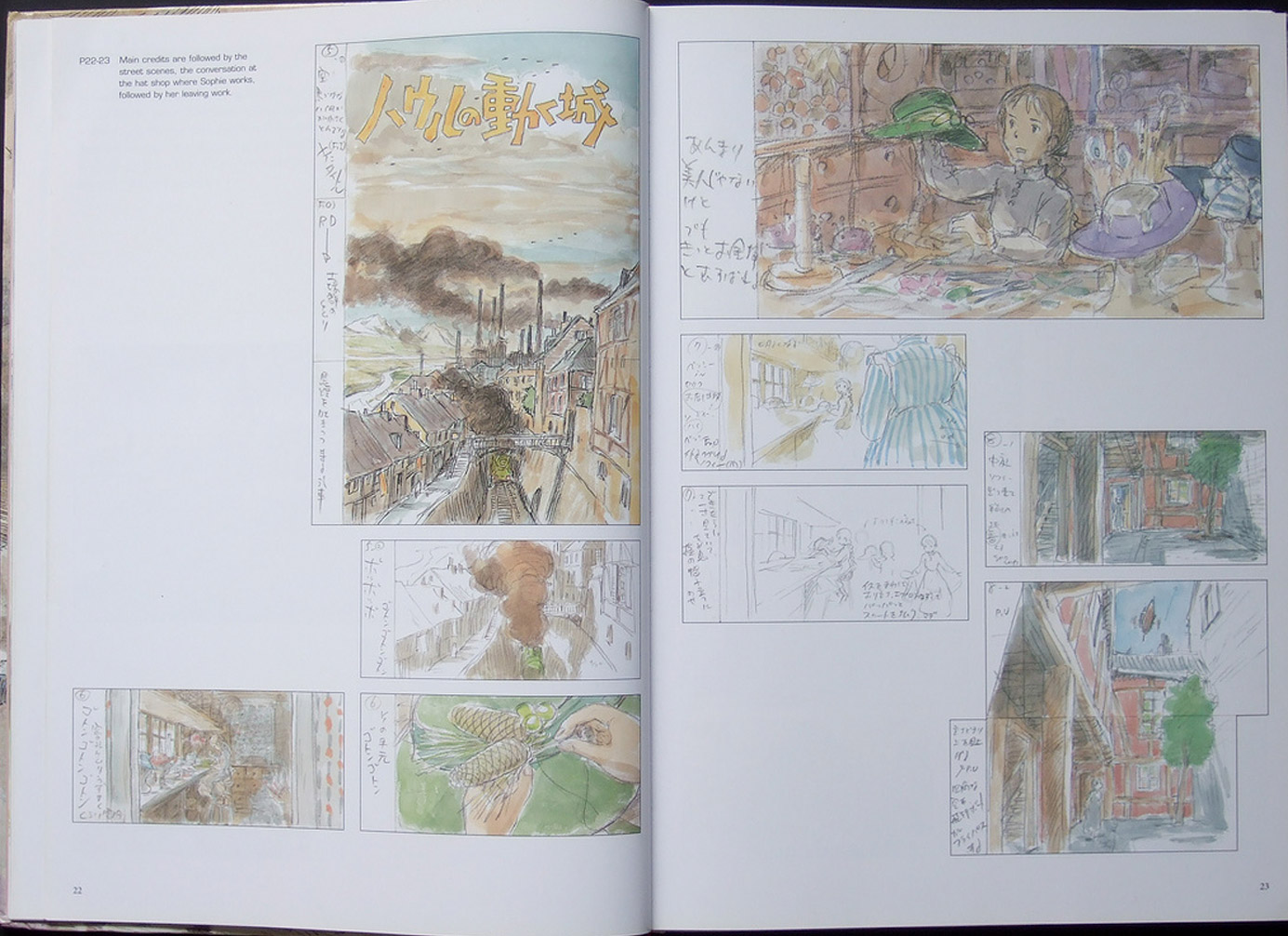 Living Lines Library: ハウルの動く城 / Howl's Moving Castle (2004) - Layout Design