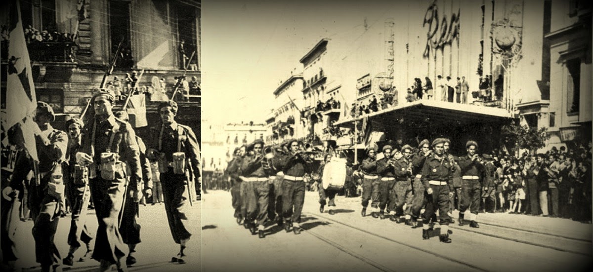 ΙΣΤΟΡΙΑ ΕΛΛΗΝΙΚΗ ΚΑΙ ΠΑΓΚΟΣΜΙΑ : ΔΕΚΕΜΒΡΙΑΝΑ 1944 (ΜΕΡΟΣ Α')
