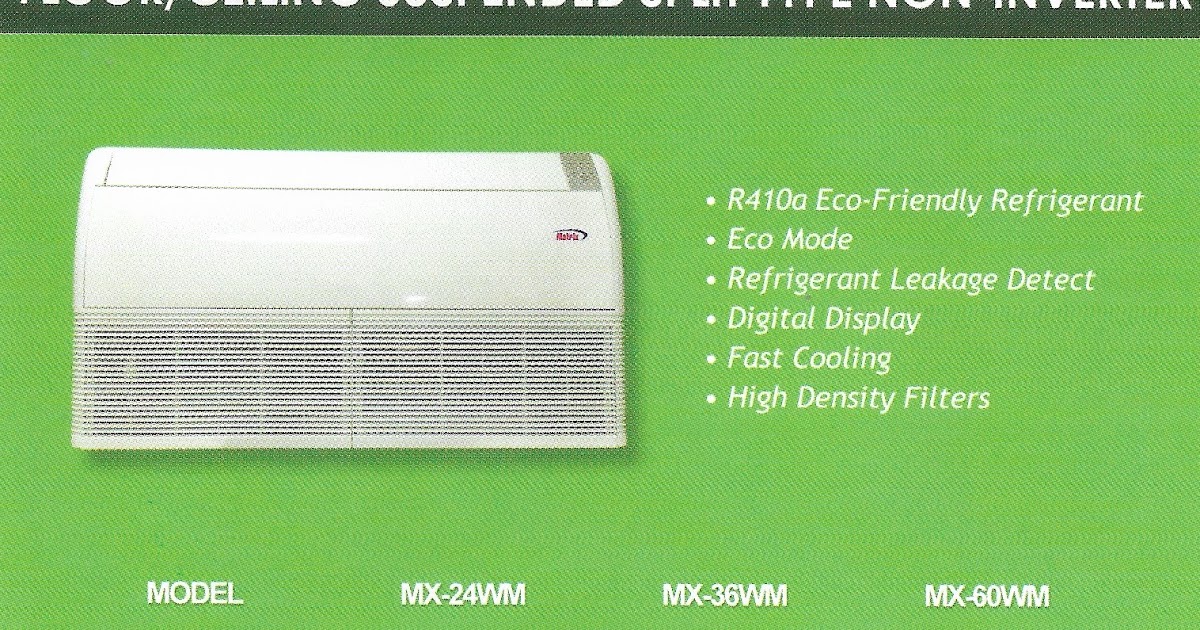 MaximaxSystems.com: MATRIX SPLIT CEILING AIR CONS - BASIC