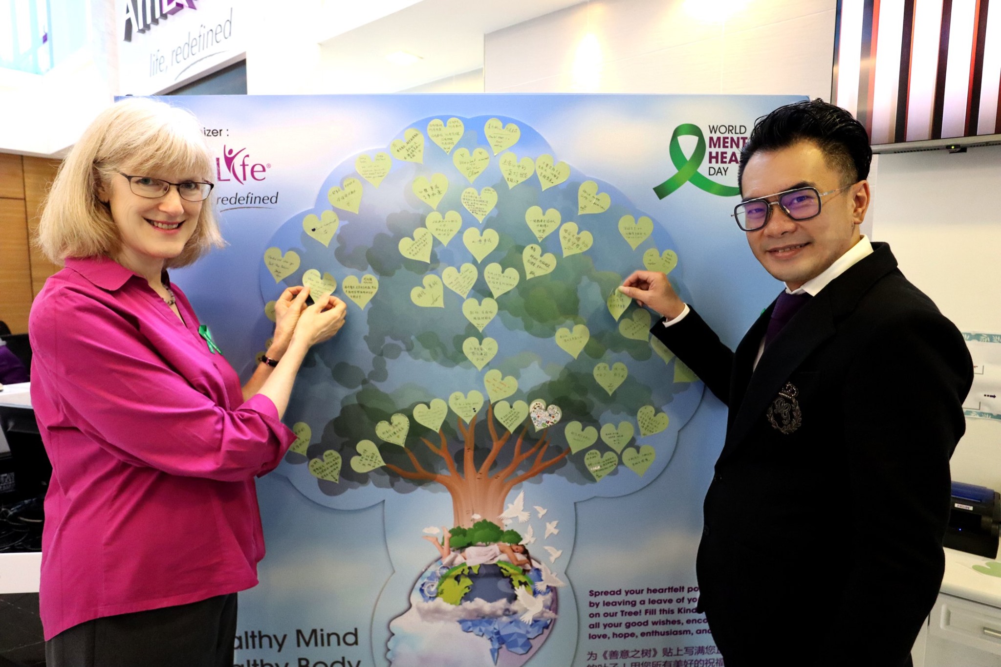 The Beauty Junkie - ranechin.com: AmLife Ropes in International Experts ...