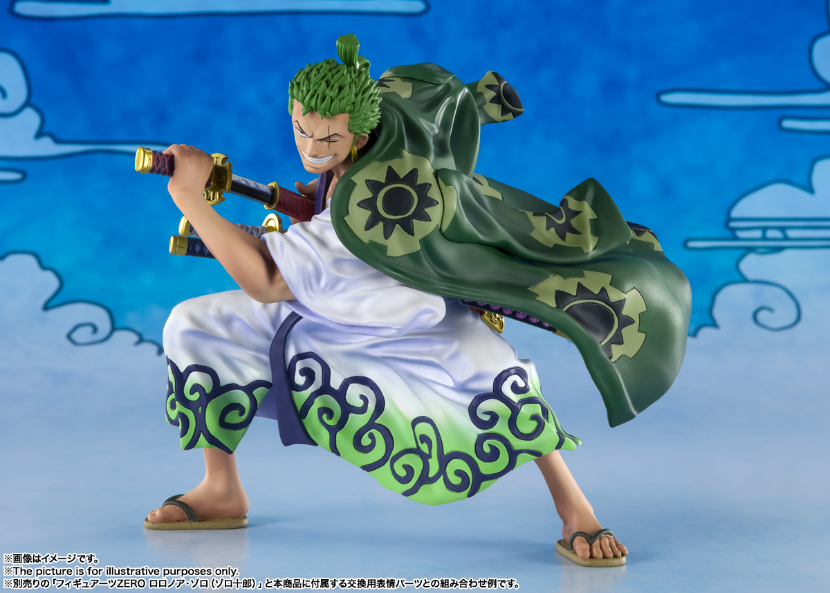 One Piece - Figuarts ZERO Sanji (Sangoro) (Tamashii Nations)