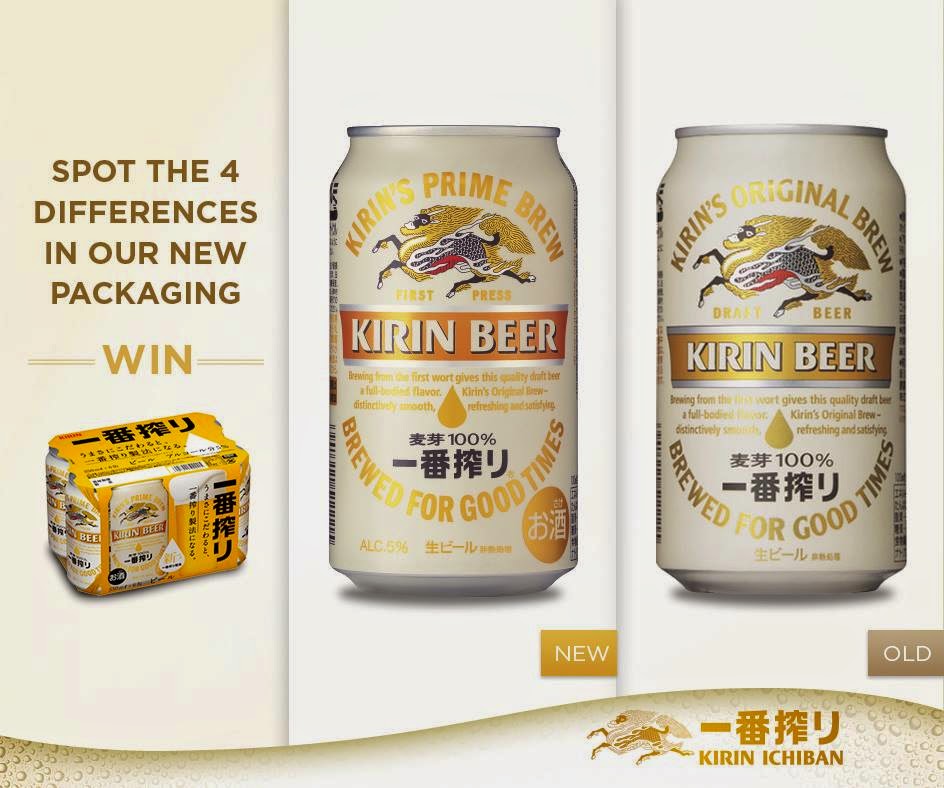 Food Science Japan: Kirin Singapore Packaging Changes
