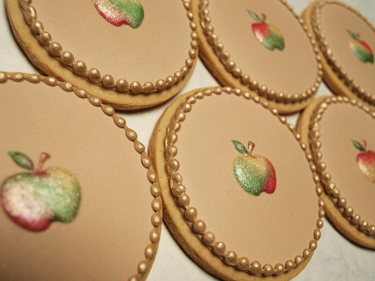 SweetAmbs: Cookies for Fall