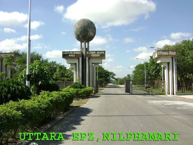 Nilphamari District: Nilphamari District Photo and Image