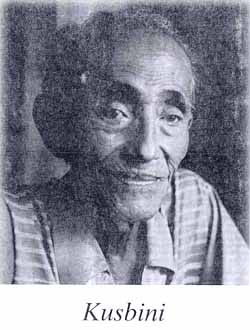 Lirik Lagu Wajib Nasional- Padamu Negeri, Kusbini