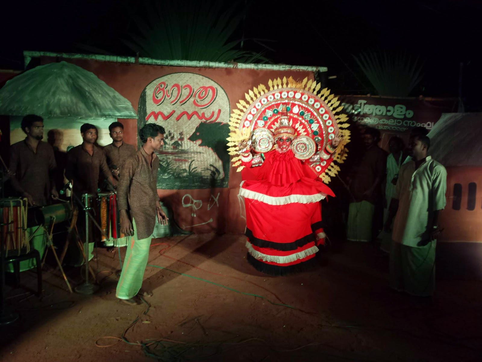 WAYANAD VILLEGE &TRIBAL TOUR: wayanad tribal phots