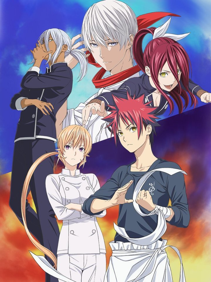 El Templo del Monje Miroku: La tercera temporada de Shokugeki no Soma ...