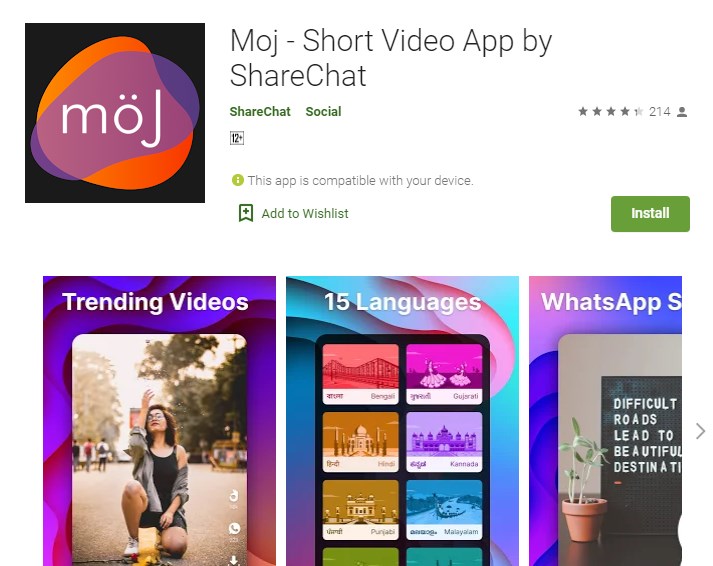 Moj App एक और शार्ट मेकिंग ऐप्प जो बिल्कुल TikTok की तरह हैं, भारत में ...