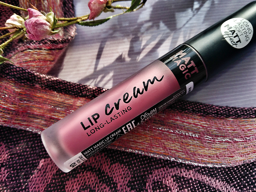 Tomamos cafecito ?: ЖИДКАЯ МАТОВАЯ ПОМАДА “Matt Magic Lip Cream” ОТ ...