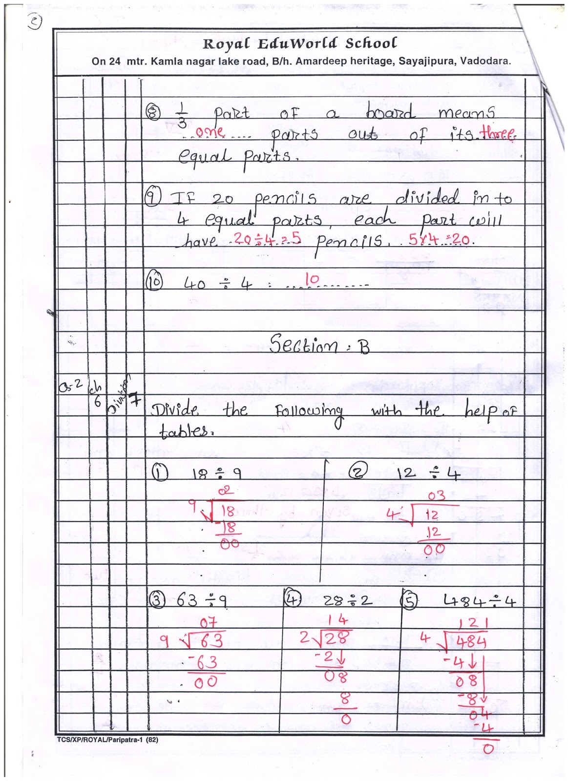 3rd Std Unit Test Paper Maths