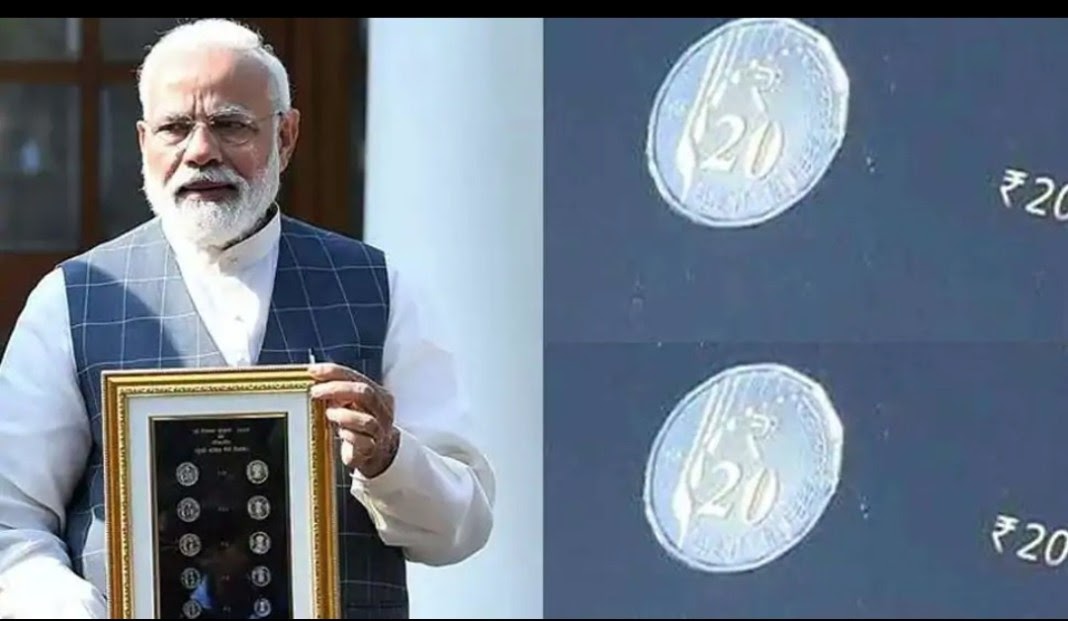 RBI launches new Rs 20 coin, find out what the design will be like