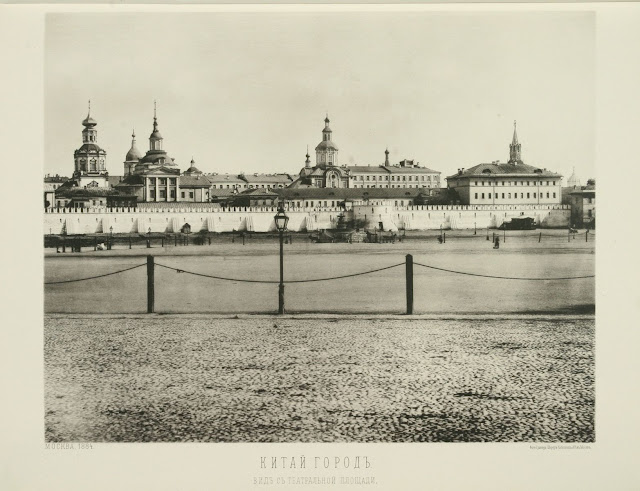 47 Rare Photographs of Moscow From the Late 19th Century ~ Vintage Everyday