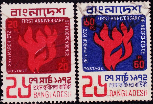 Heritage of Indian stamps site: Bangladesh stamps collection