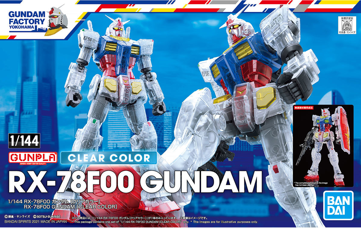 1/144 RX-78F00 Gundam [CLEAR COLOR] Gundam Factory Yokohama - Release Info