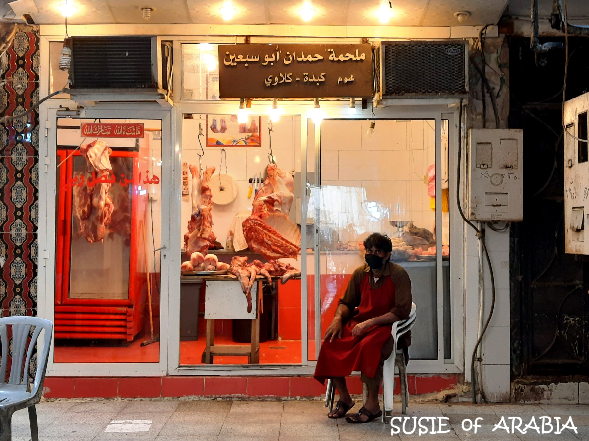 Jeddah Daily Photo: PEOPLE OF AL BALAD