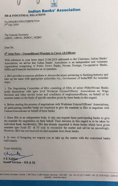 IBA 8th Joint Note - Unconditional Mandate to Cover All Officers ...