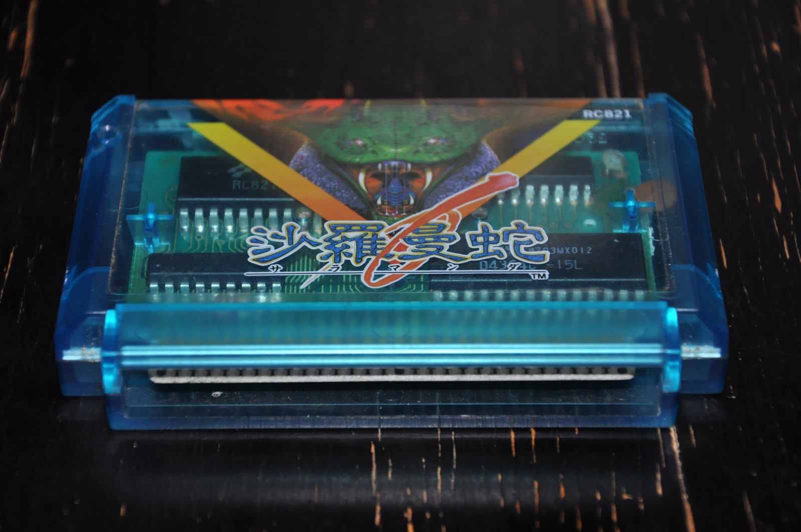 Famicom Fanatic: Salamander Review