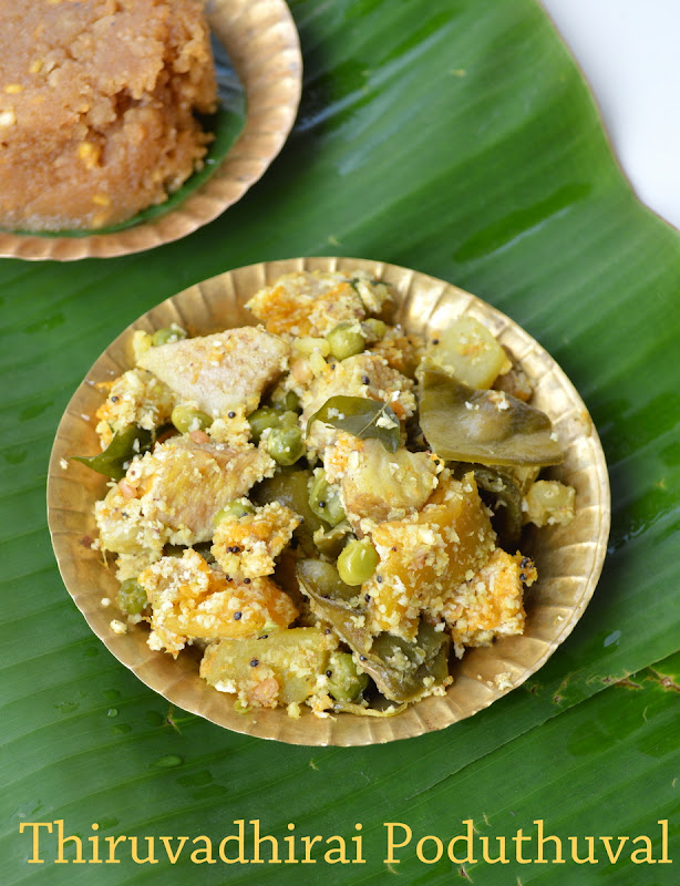 Palakkad Chamayal: Pavakkai Pitlai