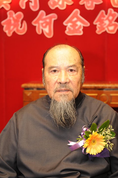 Passion Wing Chun: Ho Kam Ming