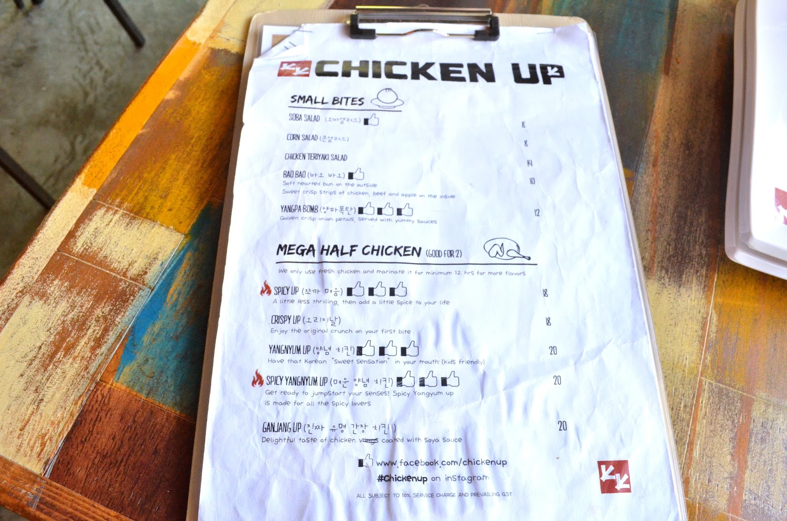 StephanieKwek: Chicken Up at Tampines Central on Weekend