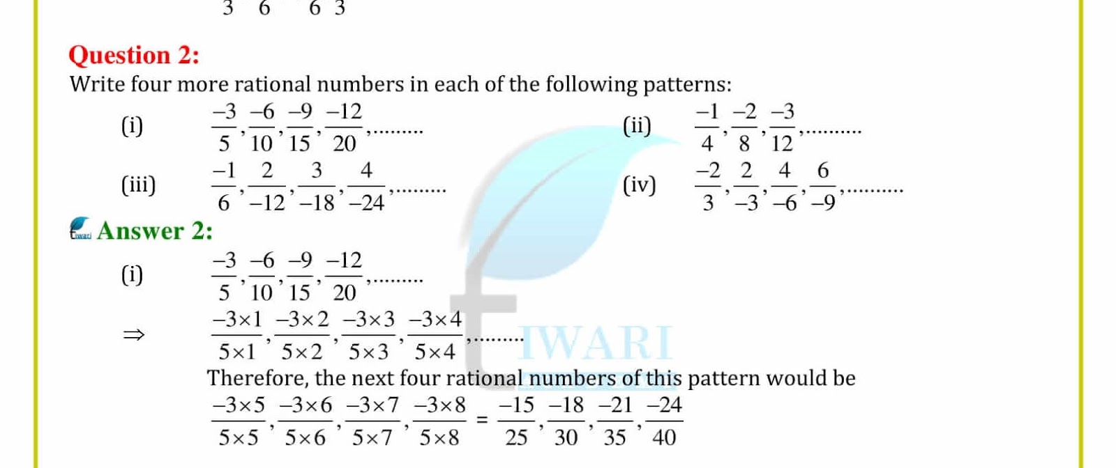 Rational Numbers Blog 2