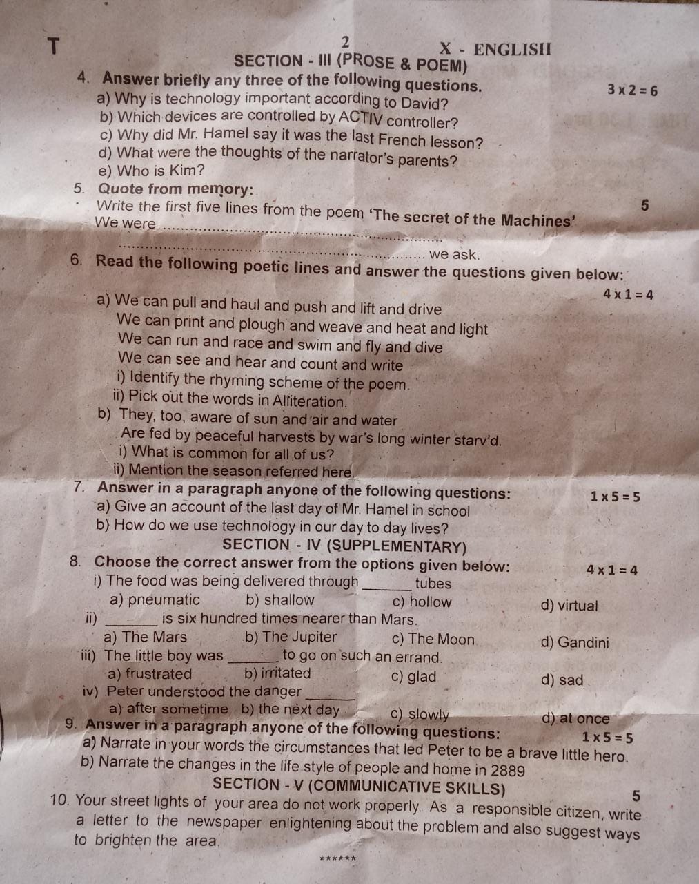 English Nectar SSLC English Second Mid Term Questions english-nectar-sslc-english-second-mid-term-questions