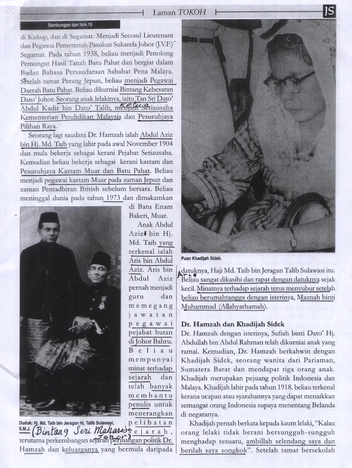 The Early Malay Doctors: Khatijah Sidek