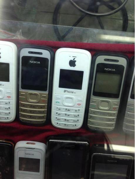 Tech-media-tainment: Funny knockoff products, gimmicky athletic shoes ...