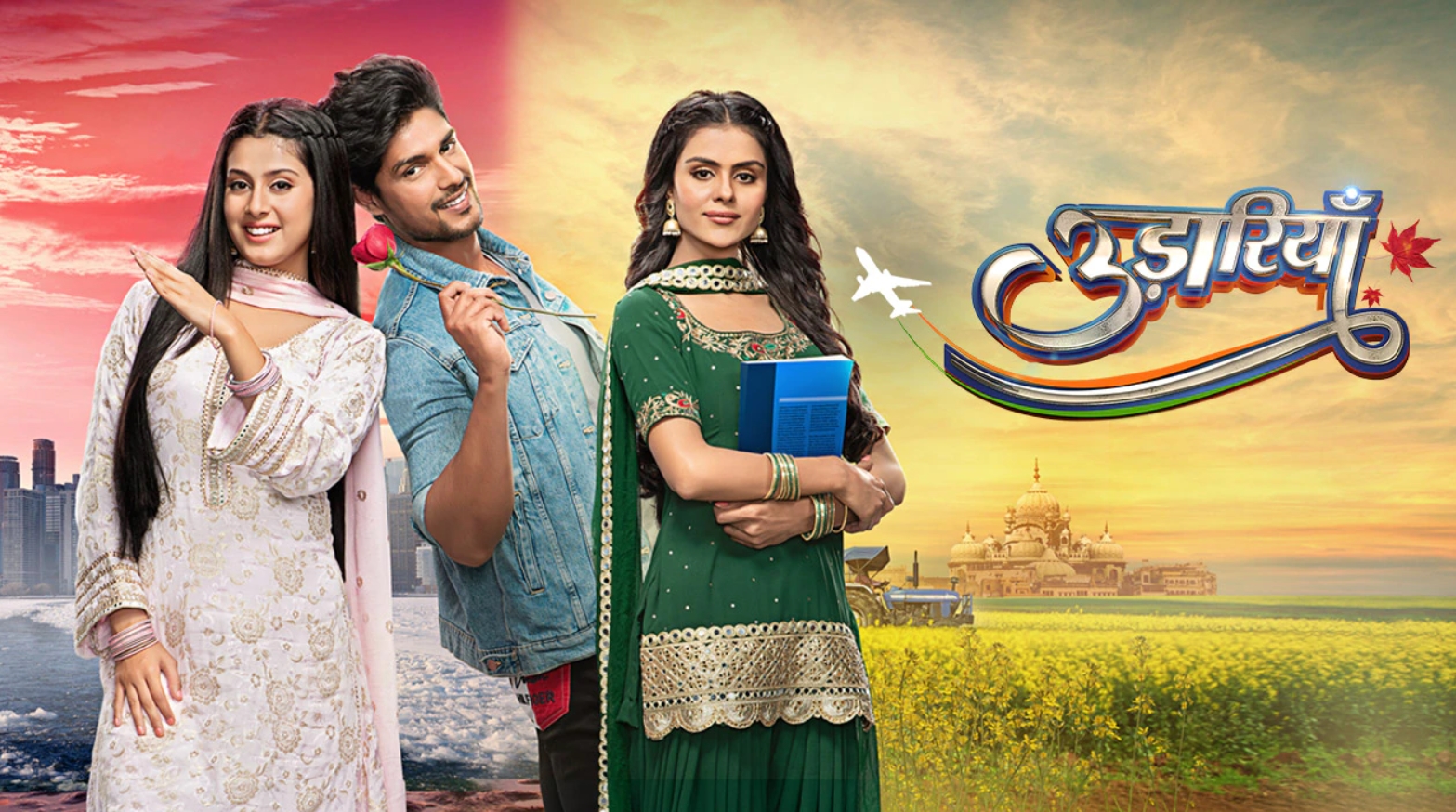 Udaariyaan Serial Title Song Lyrics | Colors TV - Telly Samachar