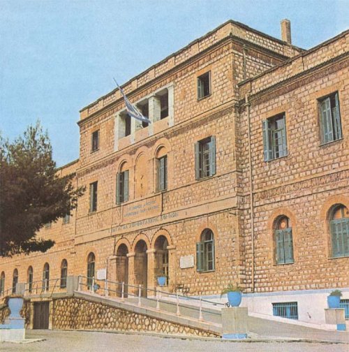 ©RadioFilopoli_com: 1944 ΣΥΝΤΑΓΜΑ ΧΩΡΟΦΥΛΑΚΗΣ ΜΑΚΡΥΓΙΑΝΝΗ - ΑΘΑΝΑΤΟΙ