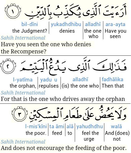 GRASP QURAN : Surah # 107 - Al Ma'un