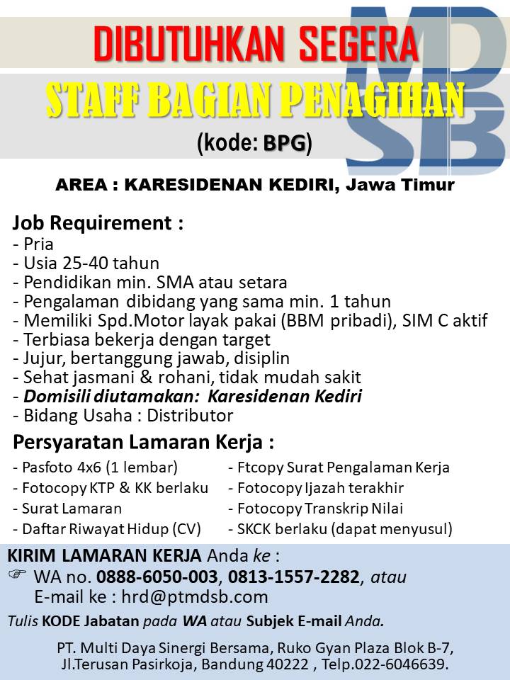 PT. Multi Daya Sinergi Bersama: Lowongan Kerja PT. Multi Daya Sinergi Bersama Tulungagung