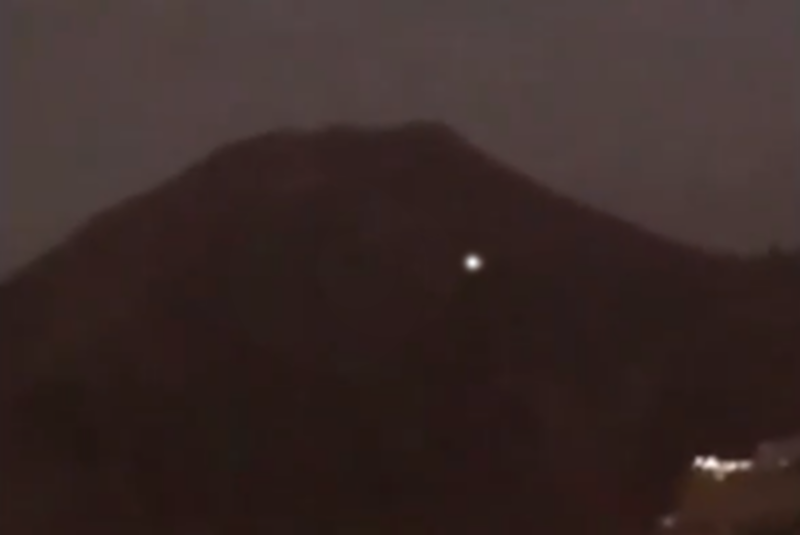 UFO Filmed By Family Over Lima Peru