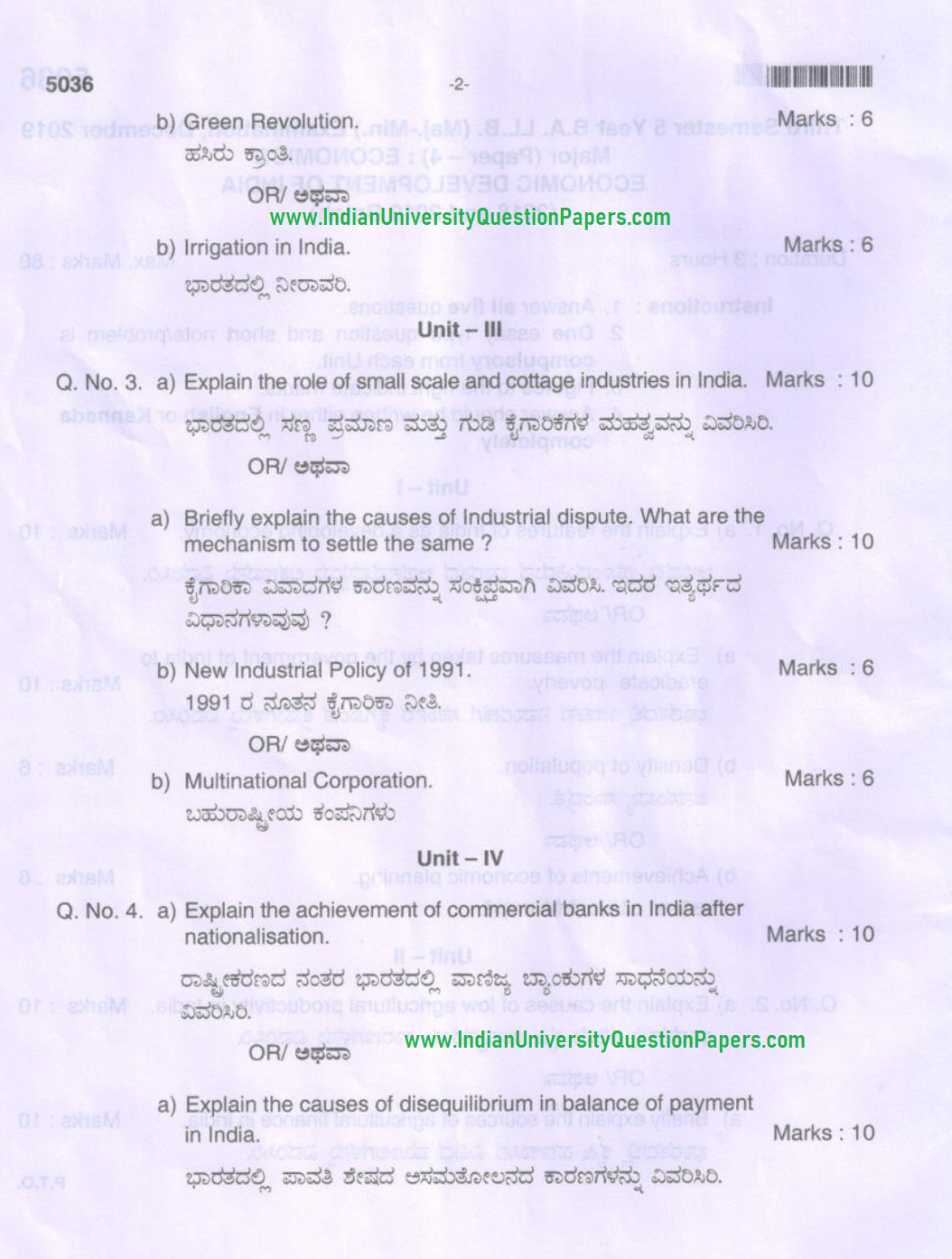 KSLU B.A LLB Economics Economic Development of India December 2019 ...