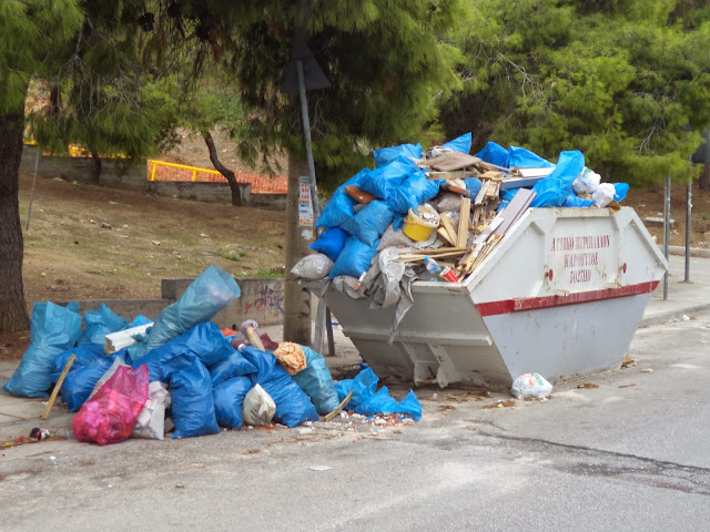 ΗΛΙΟΥΠΟΛΗ ΧΩΡΙΣ ΟΡΙΑ - ΤΑ ΝΕΑ ΤΗΣ ΗΛΙΟΥΠΟΛΗΣ : Το μήνυμα του συνδημότη ...