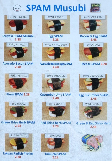 The 99 Cent Chef: Waikiki & The Musubi Cafe - Hawai'i Travelogue Video